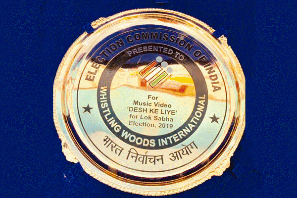 Whistling Woods International's students of the music department ...